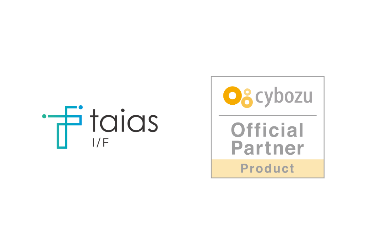 インターフェース構築SaaSを提供するZERONI、サイボウズの「オフィシャルプロダクトパートナー」に認定 – ZERONI